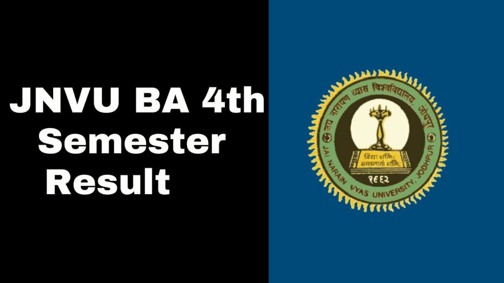 JNVU 4th Semester Exam Form 2025 Apply Now - JNVU Portal | JNVU Online ...