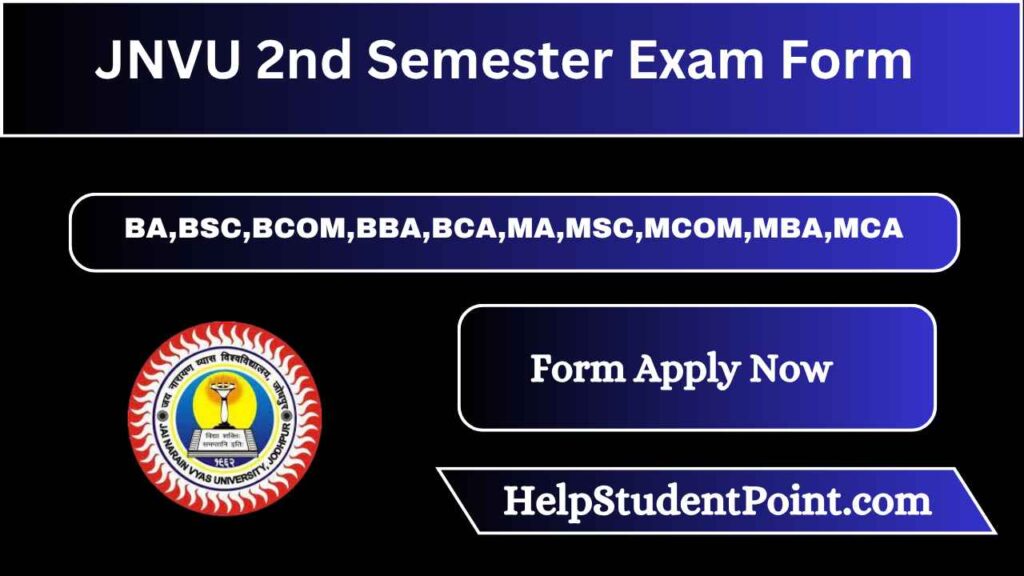 JNVU 2nd Semester Exam Form 2026 Apply Now - JNVU Portal | JNVU Online ...