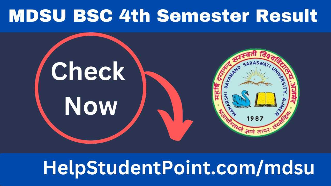 MDSU Bsc 2nd Semester Result 2026 Download Now - MDSU Latest Updates