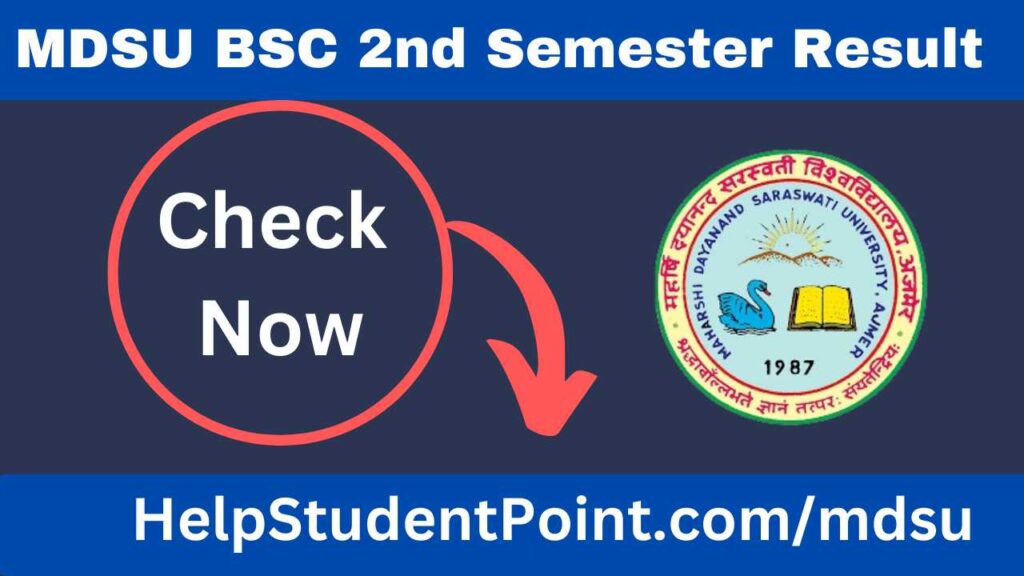 MDSU Bsc 2nd Semester Result 2026 Download Now - MDSU Latest Updates