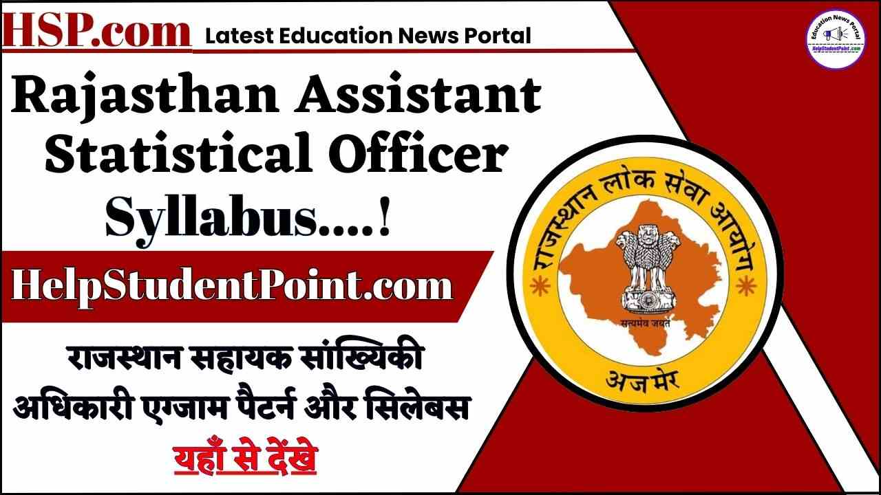 RPSC Assistant Statistical Officer Recruitment 2024:Form Apply Last ...