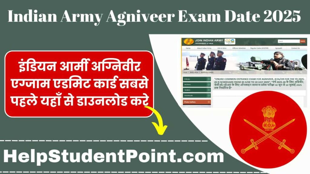 Indian Army Physical Exam Schedule 2025 - HelpStudentPoint